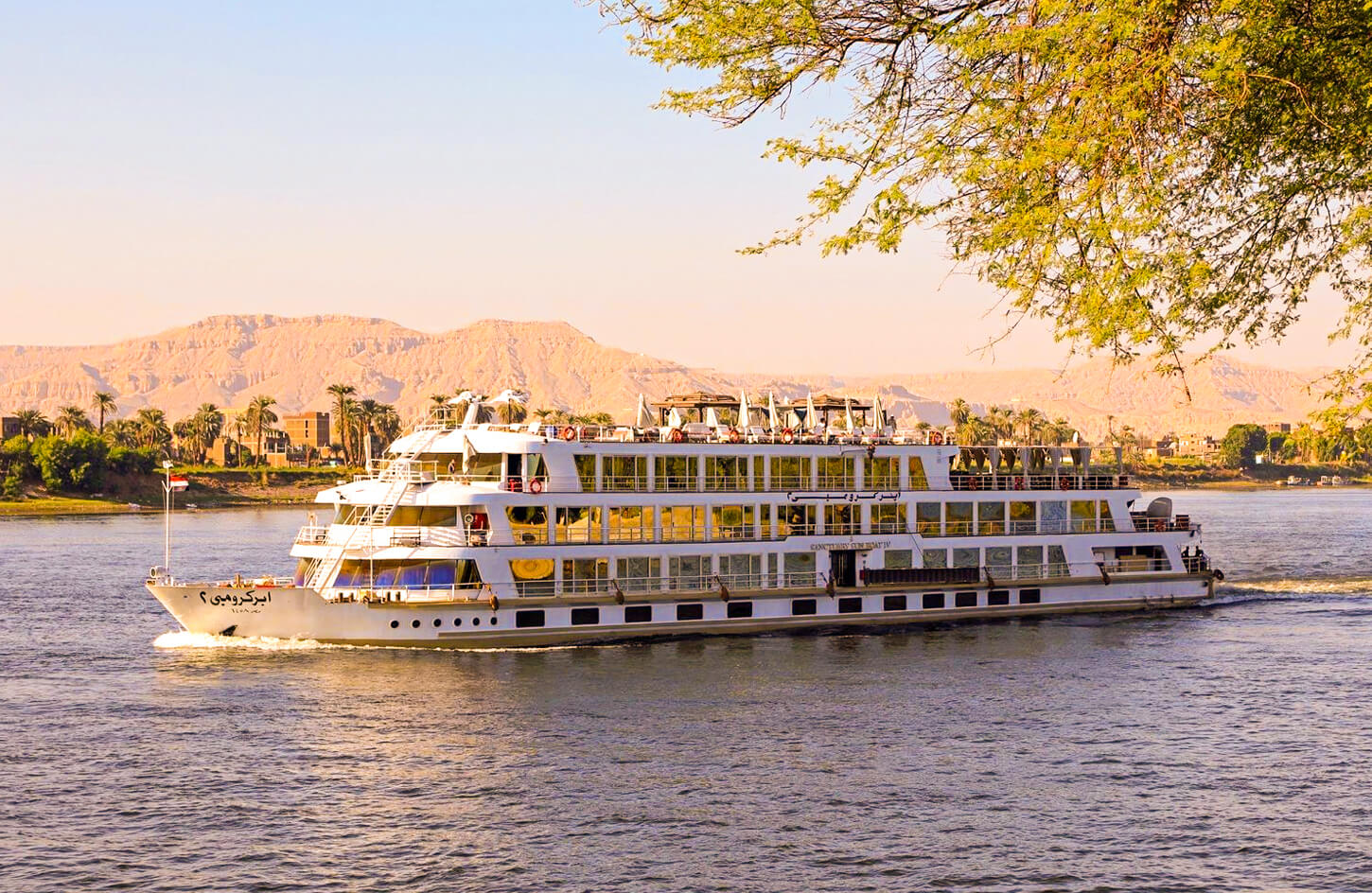 8 Days Cairo & Nile Cruise By Sleeper Train